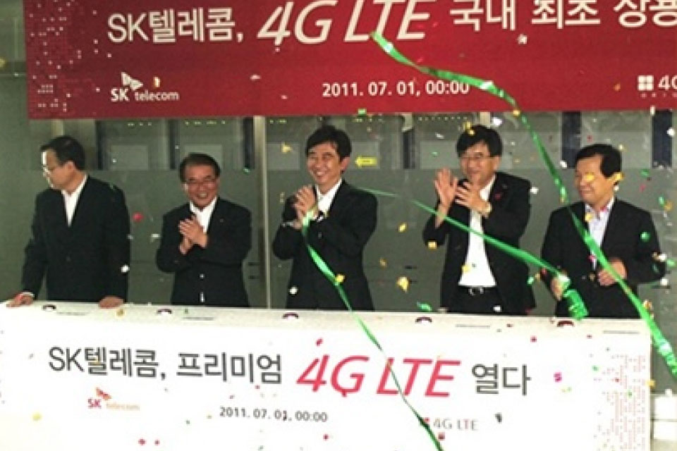 SK telecom