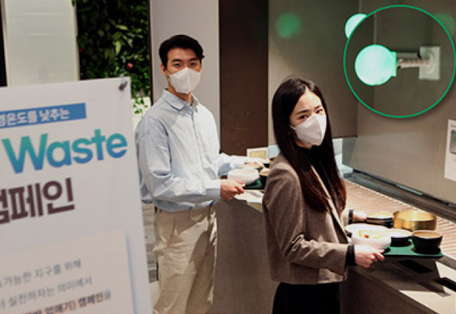 SK telecom