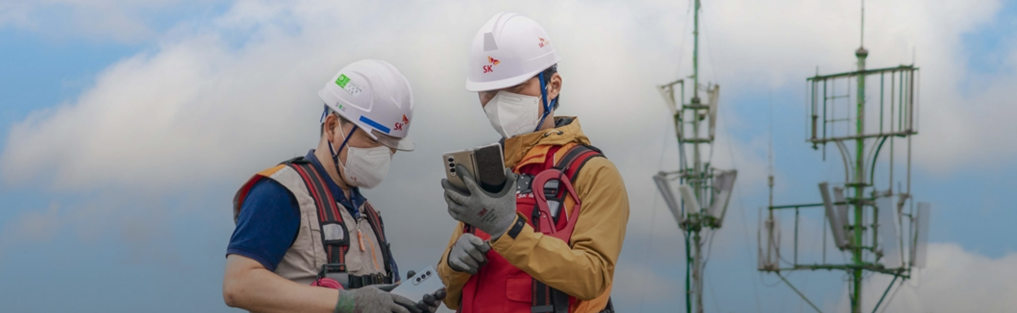 SK telecom