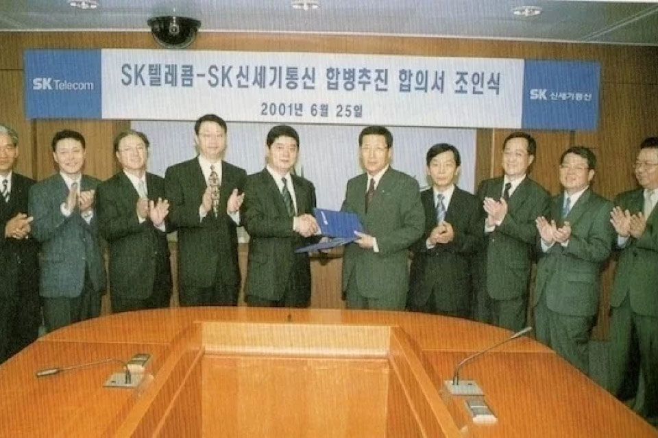 SK telecom