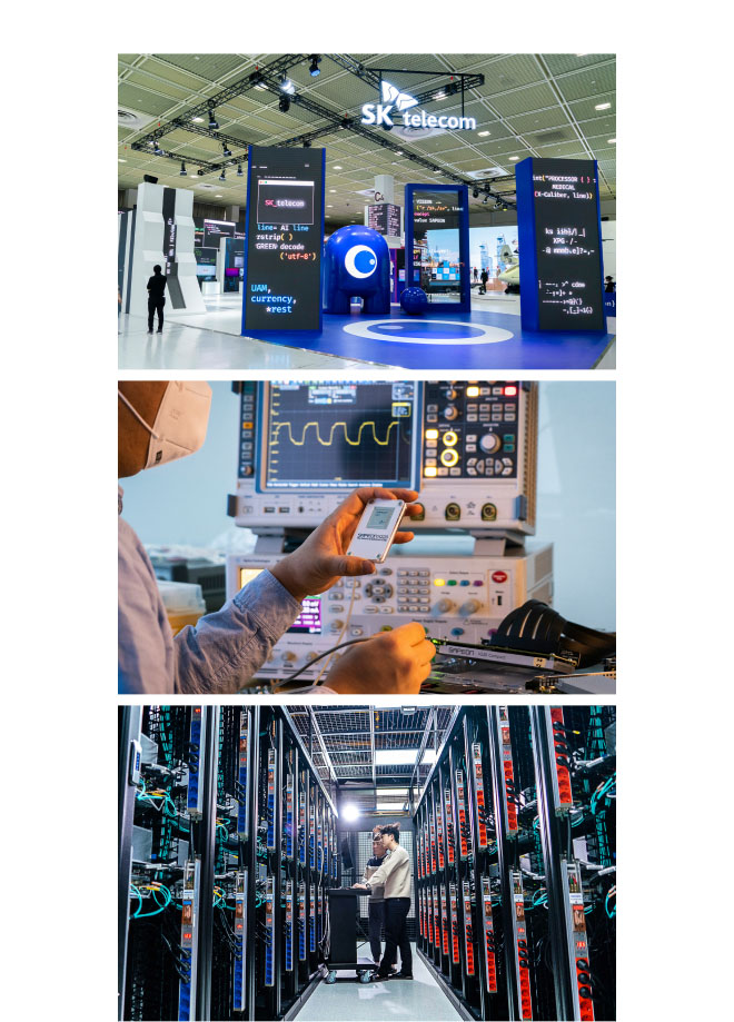 SK telecom