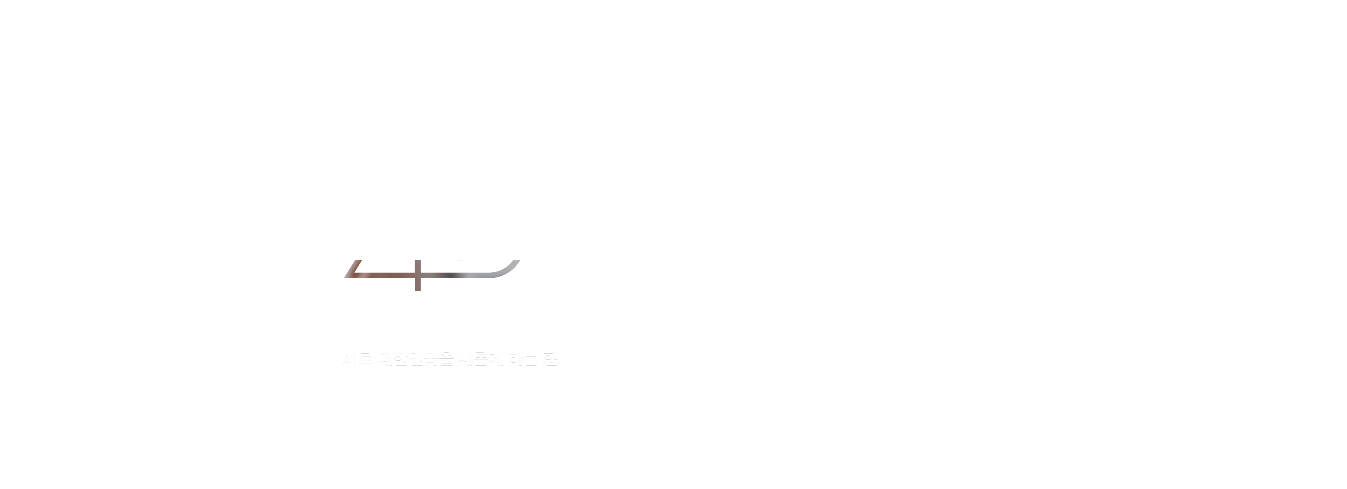 SK telecom
