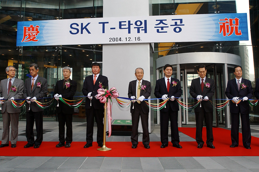 SK telecom