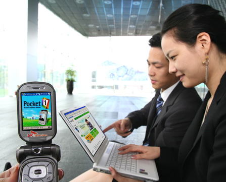 SK telecom