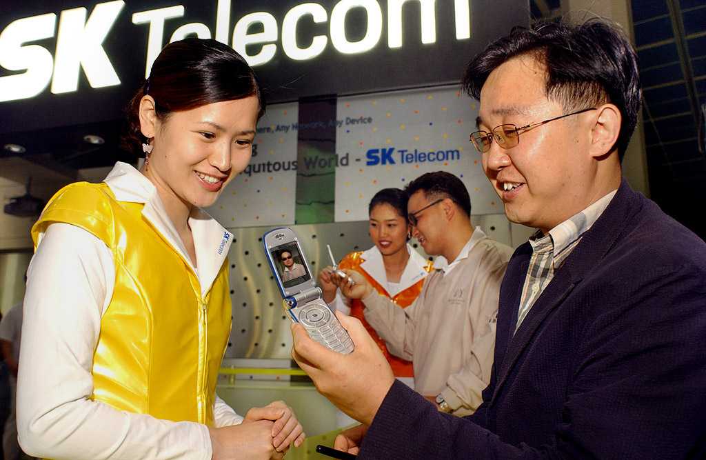 SK telecom