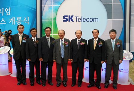 SK telecom