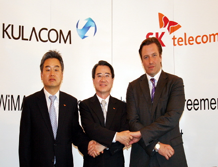 SK telecom