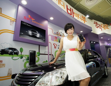 SK telecom