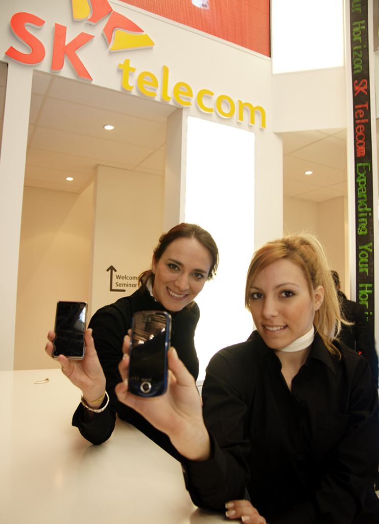 SK telecom