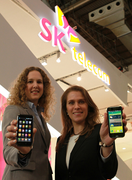 SK telecom