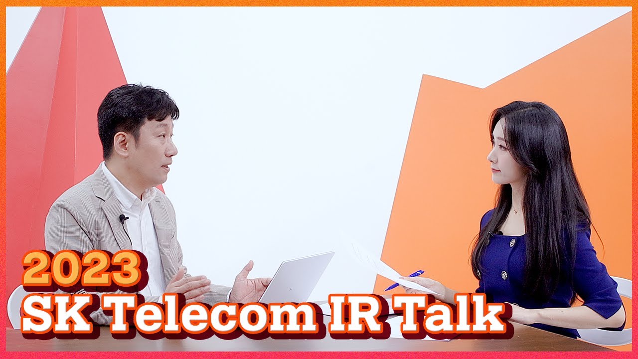 SK telecom
